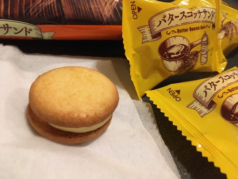 ブルボンのバタースコッチサンドのカロリーと値段！実食口コミ